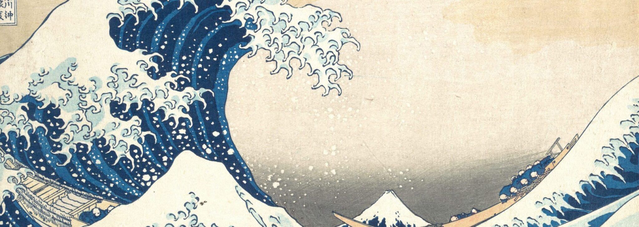 Hokusai Originals are far more Valuable than Reproductions